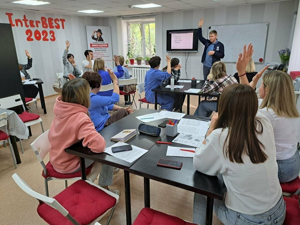Yabancı dil kursları InterBest, Zelenodolsk (Yeşel Üzen), foto