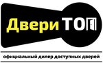 Dveri Top (Sovremennikov Street No:2, Domodedovo), kapılar  Moskova ve Moskovskaya oblastından