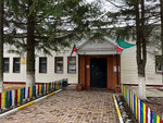 Ветеринарное объединение (Linear street No:38, Town of Nurlat), veteriner klinikleri  Nurlat'tan