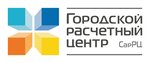 Платеж центр (ulitsa imeni Sakko i Vantsetti No:62В), fatura ödeme noktası  Saratov'dan
