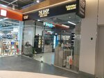 Cigar Lounge (Syǵanaq kóshesi No:17Д), tütün, sigara mağazaları  Astana'dan