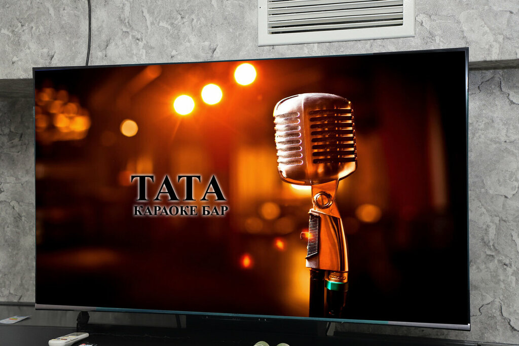 Karaoke kulüpleri Tata C-1, Taşkent, foto