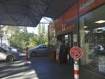 Smart (Tbilisi, Cosmonaut Embankment), mini-market  Tiflis'ten