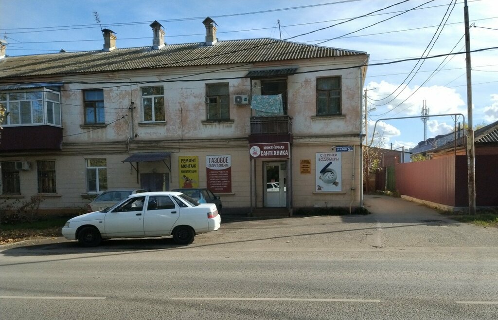 Banyo ve klozet mağazaları Инженерная сантехника, Krasnodar, foto