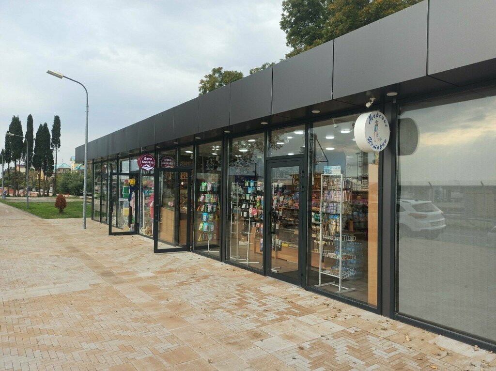 Giyim mağazası Морские истории, Krasnodarski krayı, foto