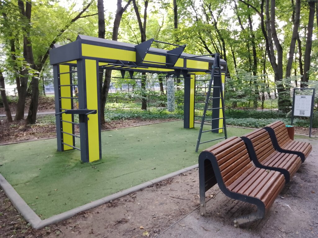 Spor alanı Sports ground, Moskova, foto