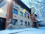 Туалет (Lenin Street No:27), tuvalet  Noyabrsk'dan