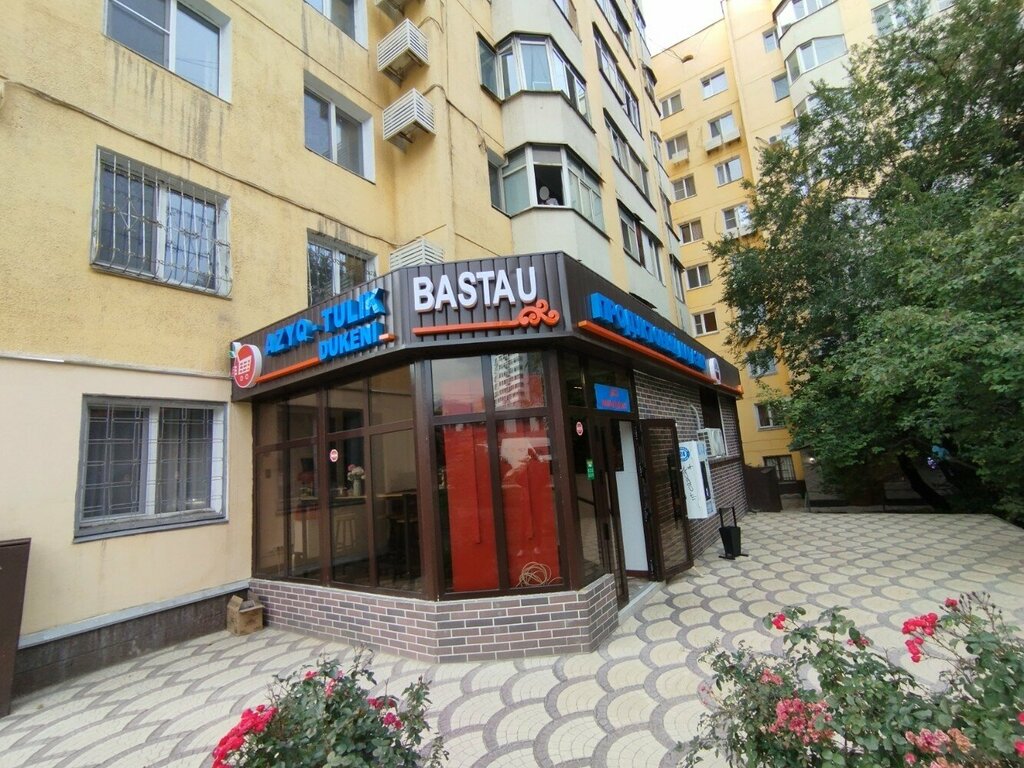 Market Bastau, Almatı, foto