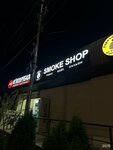 Smoke Shop (ulitsa Ostrovskogo No:34), elektronik sigara satış noktaları  Kislovodsk'tan