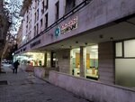 Technoline (Sulkhan Tsintsadze Street No:26), telefon tamir servisi  Tiflis'ten