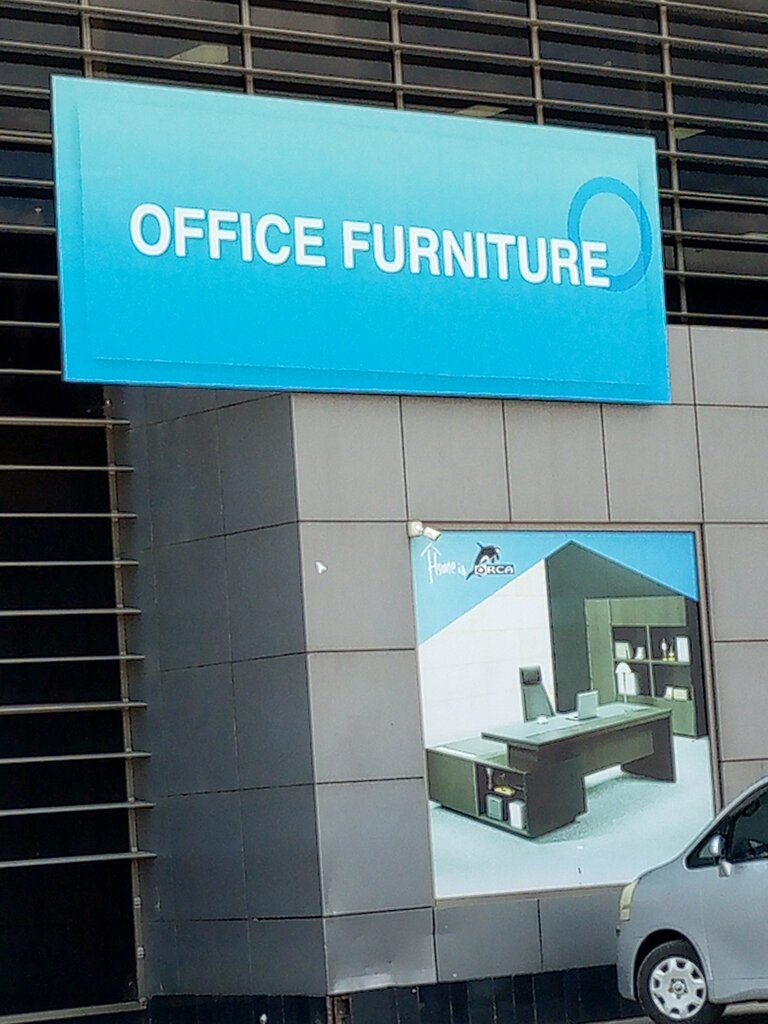 Mobilya mağazaları Orca, Lusaka, foto