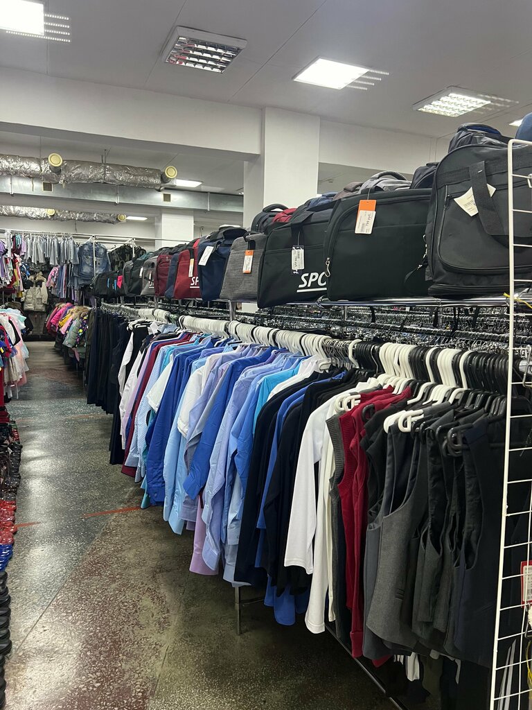 Giyim mağazası Лидер, Sverdlovskaya oblastı, foto