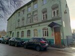 Amber (Staropregolskaya Embankment No:10А), masaj salonları  Kaliningrad'dan