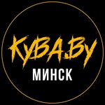 Kyba.by (Chkalava Street No:20), kaçış oyunları merkezleri  Minsk'ten