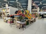 Vegetables and fruits (Amundsena Street No:63), manavlar  Yekaterinburg'dan