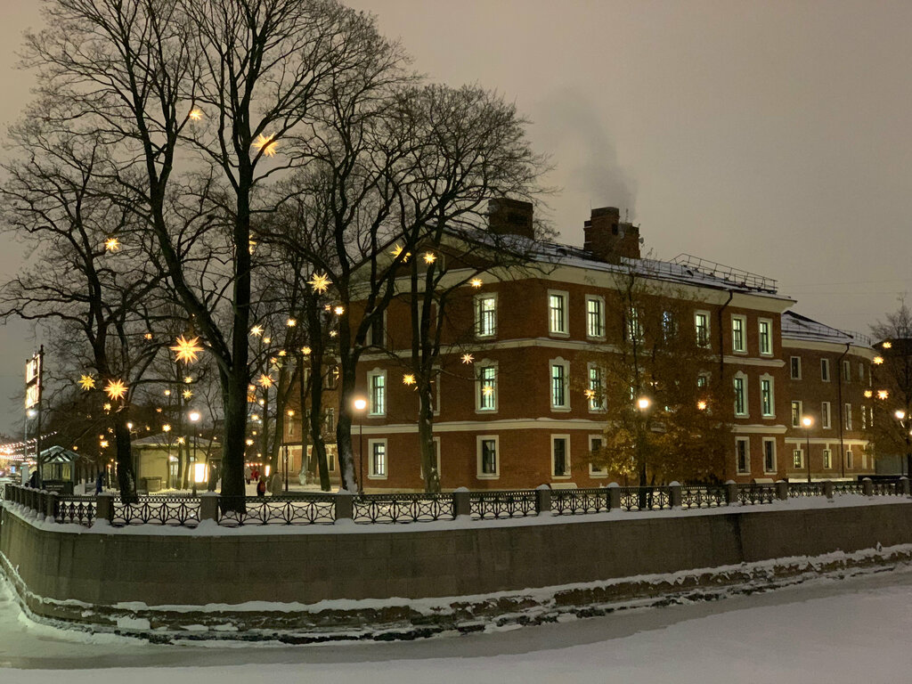 Turistik yerler Дом коменданта, Saint‑Petersburg, foto