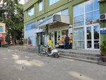Market (No:5A, ubani Digomi Massive, Vl kvartalshi Digomi), market  Tiflis'ten