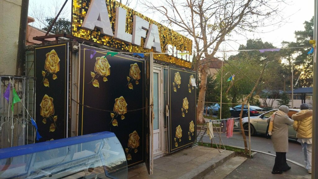 Güzellik salonu Alfa studio, Bakü, foto
