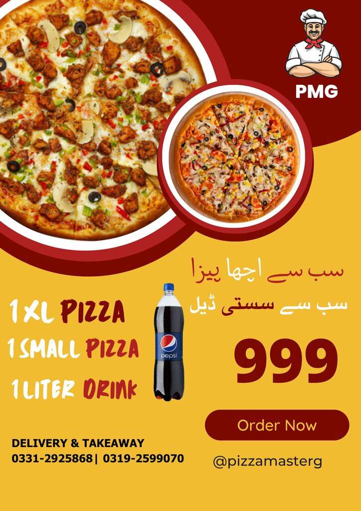 Pizza Master G, pizzeria, Karachi, Jinnah Ground Road, A87 — Yandex Maps