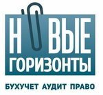 Новые горизонты (Nizhnyaya Syromyatnicheskaya Street No:11с52), firma açılışı ve tasfiye işlemleri  Moskova'dan