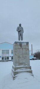 Monument, memorial (Soltústik Qazaqstan oblysy, Aqqaıyń aýdany, Lenınskoe aýyly), anıt, heykel  Kuzey Kazakistan eyaletinden