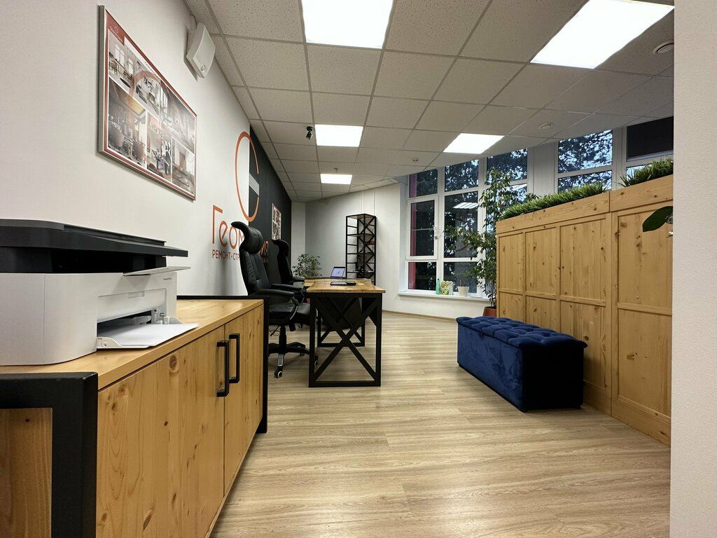 Emlak ofisi Недвижимость 123, Soçi, foto