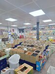 Gold-food (Sofiyskaya Street No:6к4с4), market  Saint‑Petersburg'dan
