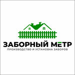 Zaborniy metr (Matrosova street No:47), çitler, parmaklıklar  Voronej'den