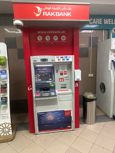 Photo: RAKBANK, ATM, Al Qouz Mall, Al Quoz Industrial 3, Al Quoz ...