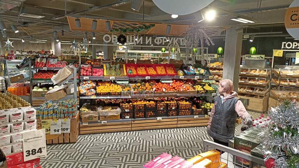 Süpermarket Pyatyorochka, Çeliabinskaya oblastı, foto