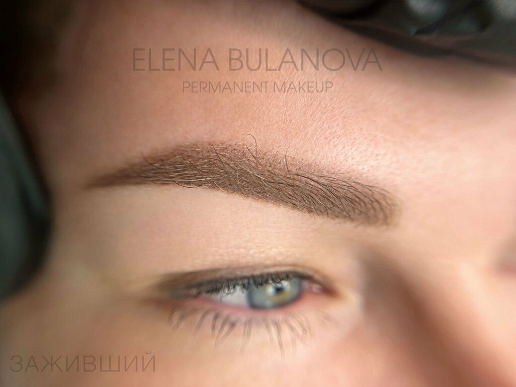 Kalıcı makyaj stüdyosu Studio of Elena Bulanova, Moskova, foto