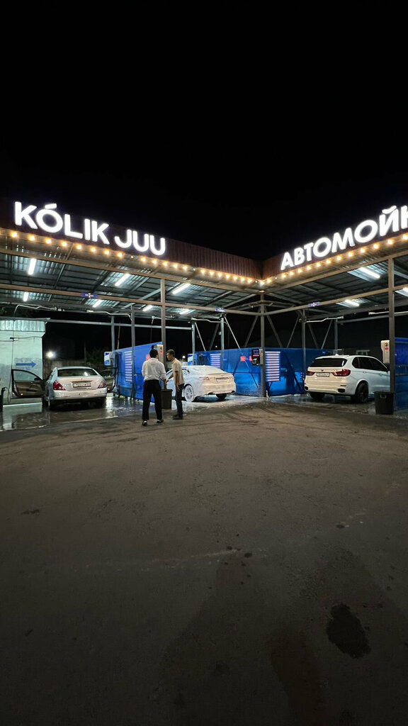 Oto yıkama Time to Wash, Almatı, foto