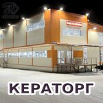 Keratorg (Noyabrskaya Street No:73), yapı hipermarketi  Vladimir'den