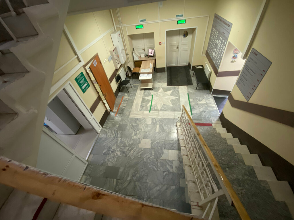 Eczaneler Областной аптечный склад, Orenburg, foto