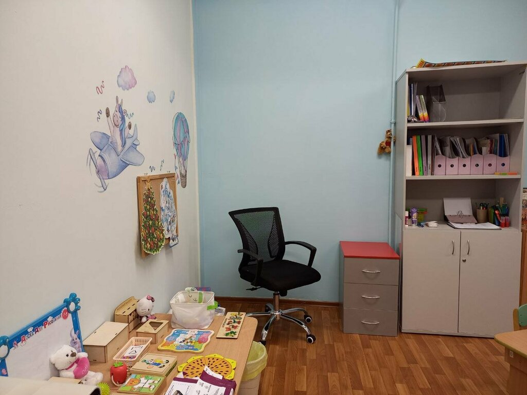 Anaokulları Gbdou detskiy sad № 45, Saint‑Petersburg, foto