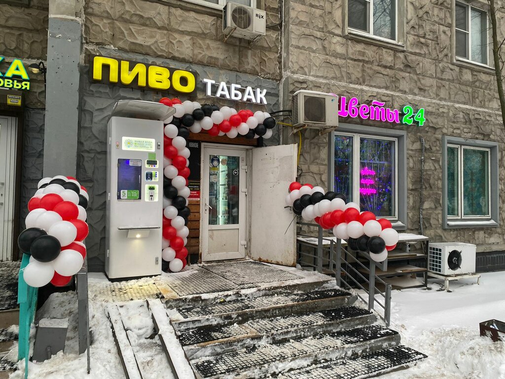 Tütün, sigara mağazaları Smoke 24, Moskova, foto