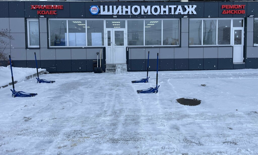 Oto lastik tamiri Wheels Service, Zelenograd, foto