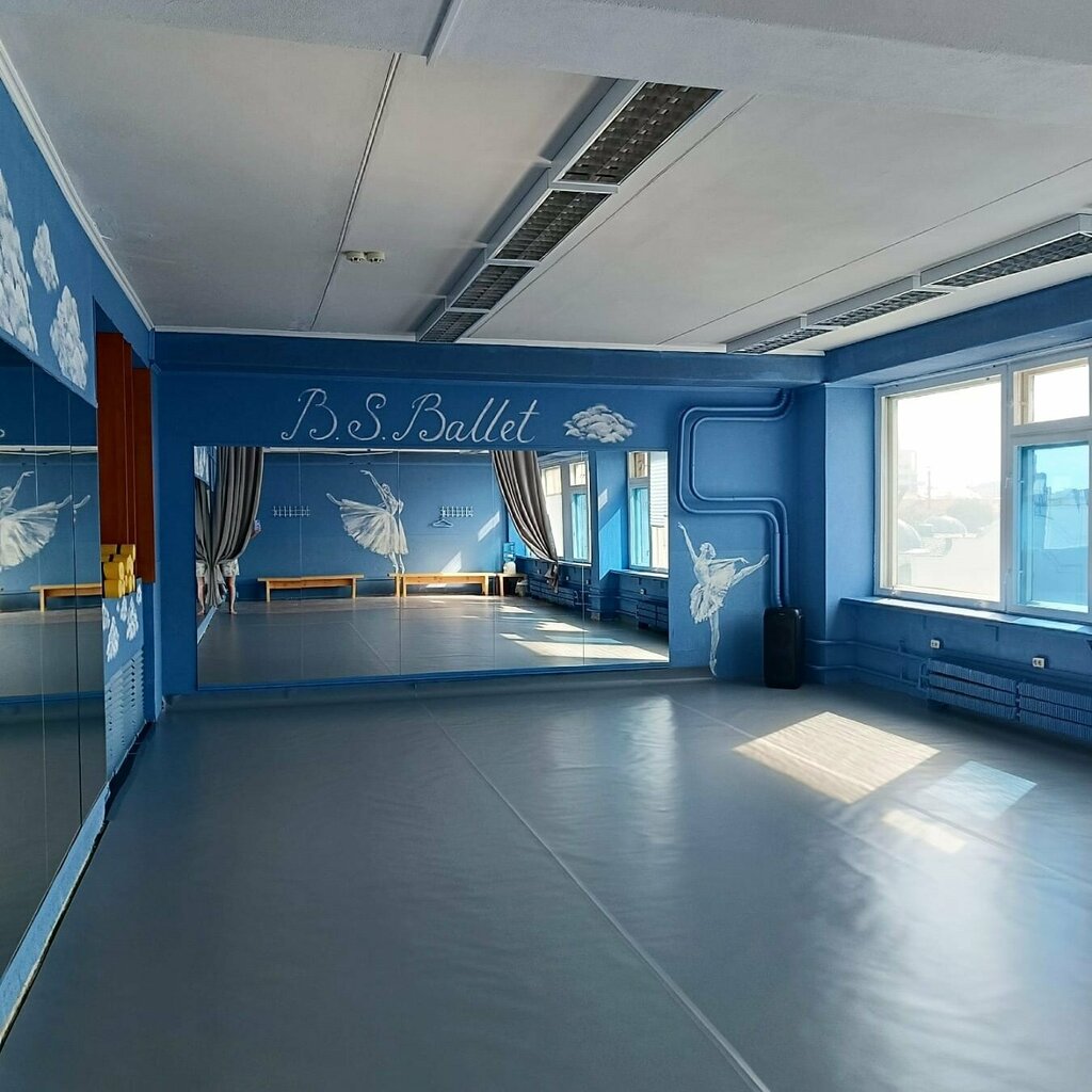 Dans okulları B. S. Ballet, Minsk, foto