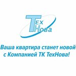 Tc TechNova (Tayginskaya ulitsa No:19), kapılar  Novosibirsk'ten