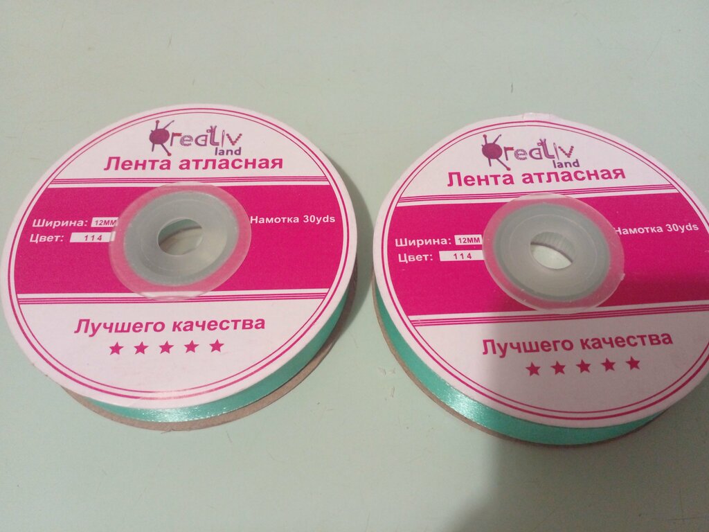 Hobi, elişi için ürünler KreativLand, Moskova, foto