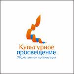 Культурное Просвещение (8 Marta Street No:33), sivil toplum kuruluşları  Yekaterinburg'dan