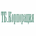 Tb. Korporatsiya (Chapayevsky Lane No:6), yazılım firmaları  Moskova'dan