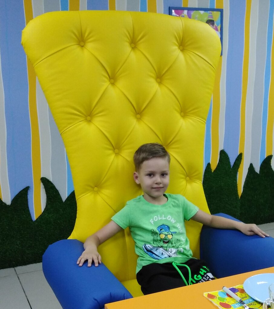 Çocuk gelişim merkezleri Detsky Leo-Klub, Leninsk‑Kuznetski, foto