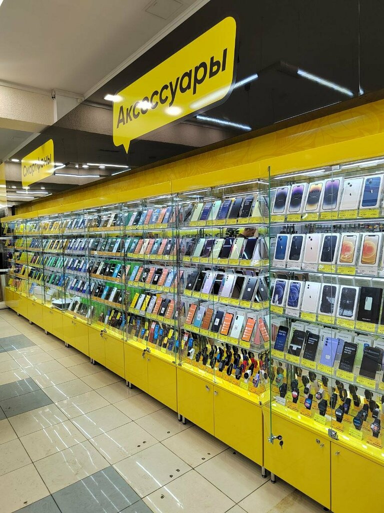 Beyaz eşya mağazaları Ценалом, Krasnoyarsk, foto