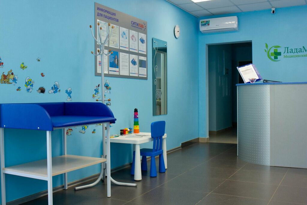 Tıp merkezleri ve klinikler Медицинский центр ЛадаМед, Yekaterinburg, foto