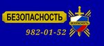 Безопасность (Leningrad Region, Vsevolozhckiy DIstrict, Morozovskoye gorodskoye poseleniye, massiv Dunay), güvenlik ve alarm sistemleri  Saint‑Petersburg ve Leningradskaya oblastından