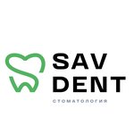 Sav Dent (ulitsa Montazhnikov No:1/4, Festivalny mikrorayon), özel ağız ve diş sağlığı klinikleri ve muayenehaneleri  Krasnodar'dan