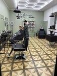 Дом Красоты 2s (ulitsa Serebryanoy Rosy No:1В, Severo-Vostochny zhiloy rayon, mikrorayon 19A), kuaförler  Orenburg'dan