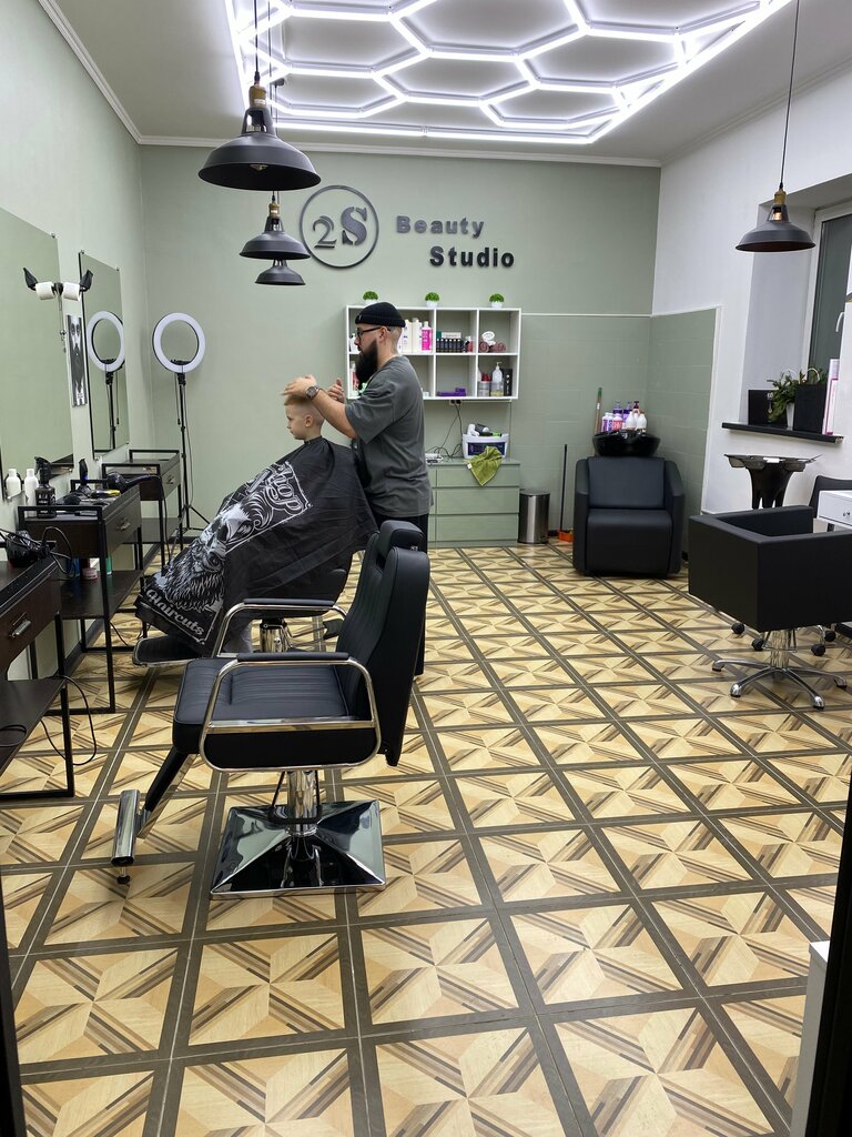 Kuaförler Дом Красоты 2s, Orenburg, foto