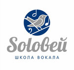 Soloвей (Frunze Avenue No:109), müzik okulları ve konservatuarlar  Tomsk'tan
